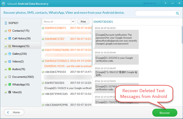 How To Recover Deleted Text Messages From Android Full Guide 
