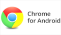 Top 15 Best Web Browsers for Android Phones and Tablets